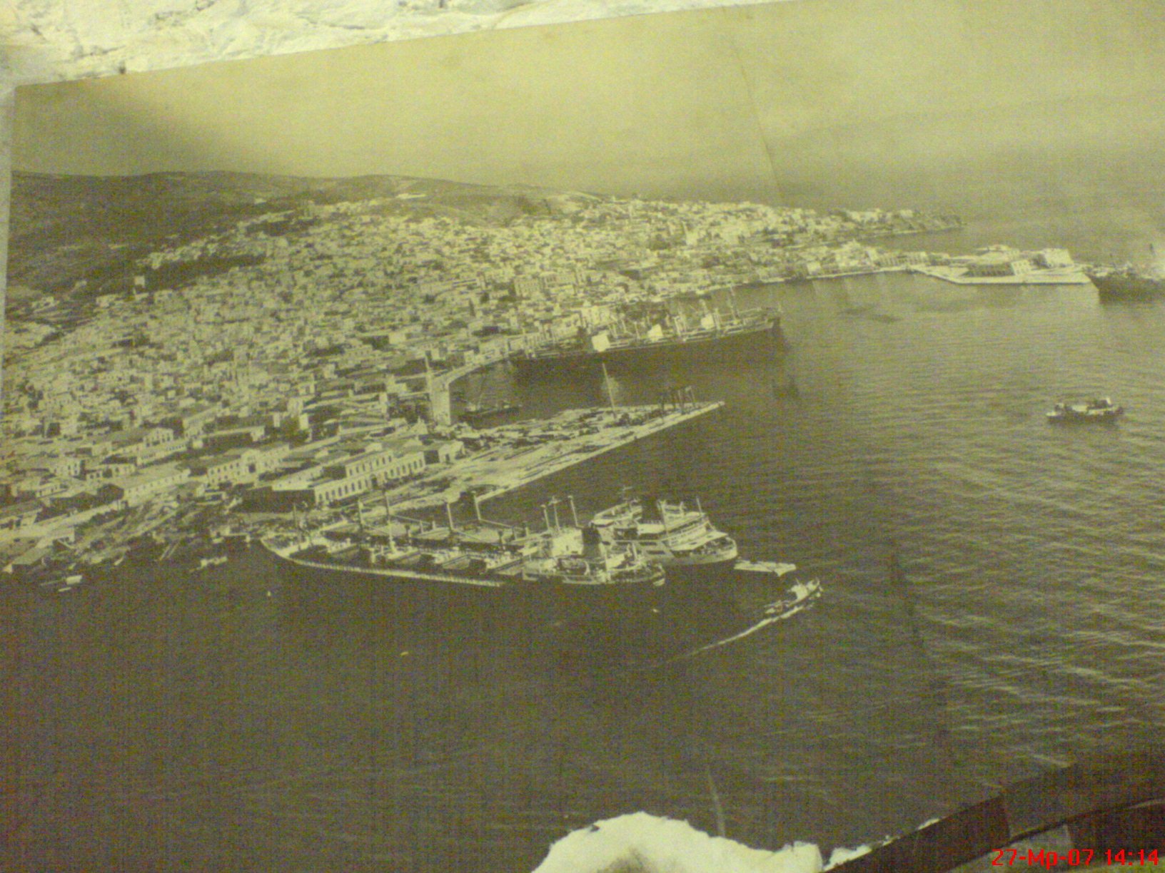 Newrion Shipyard a long time ago Photo from Syros in Syros | Greece.com