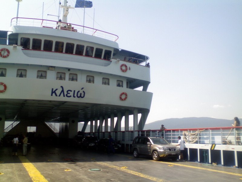 KLIO F-B nach Agiokampos Photo from Glyfa in Fthiotida | Greece.com