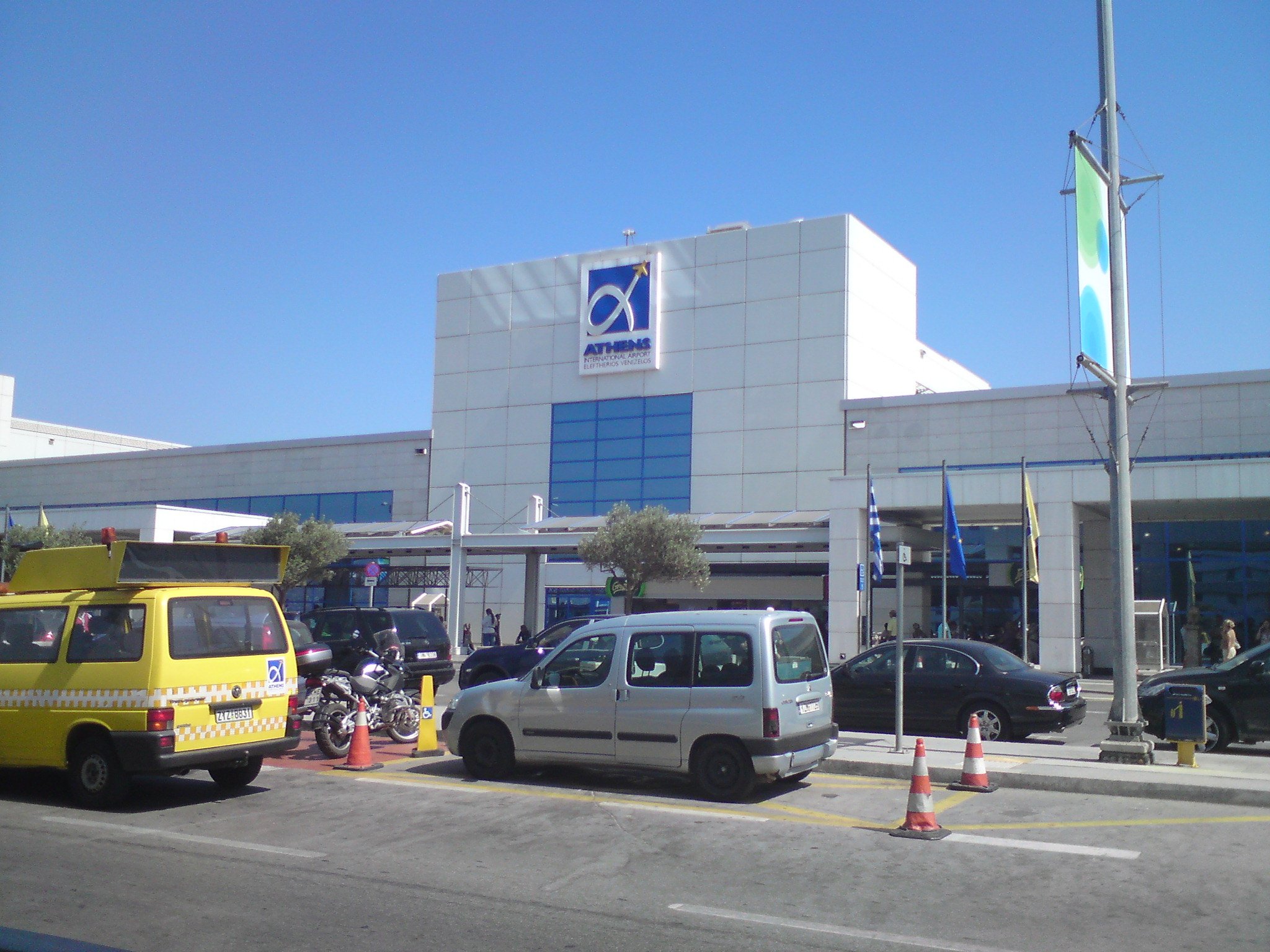 Athens International Airport ''El. Venizelos'' Photo from Athens in ...