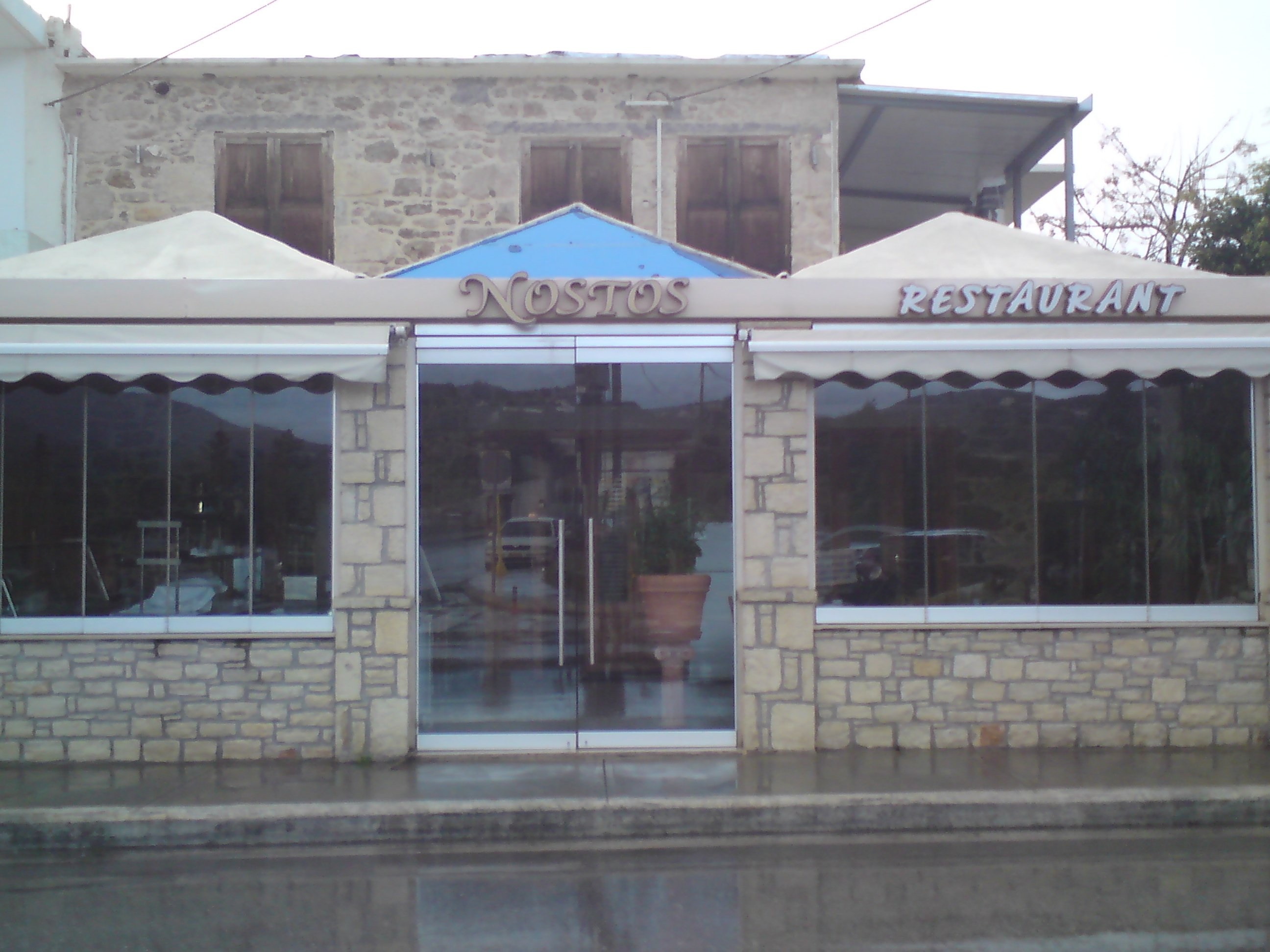 NOSTOS RESTAURANT Photo from Platanias in Rethymno | Greece.com