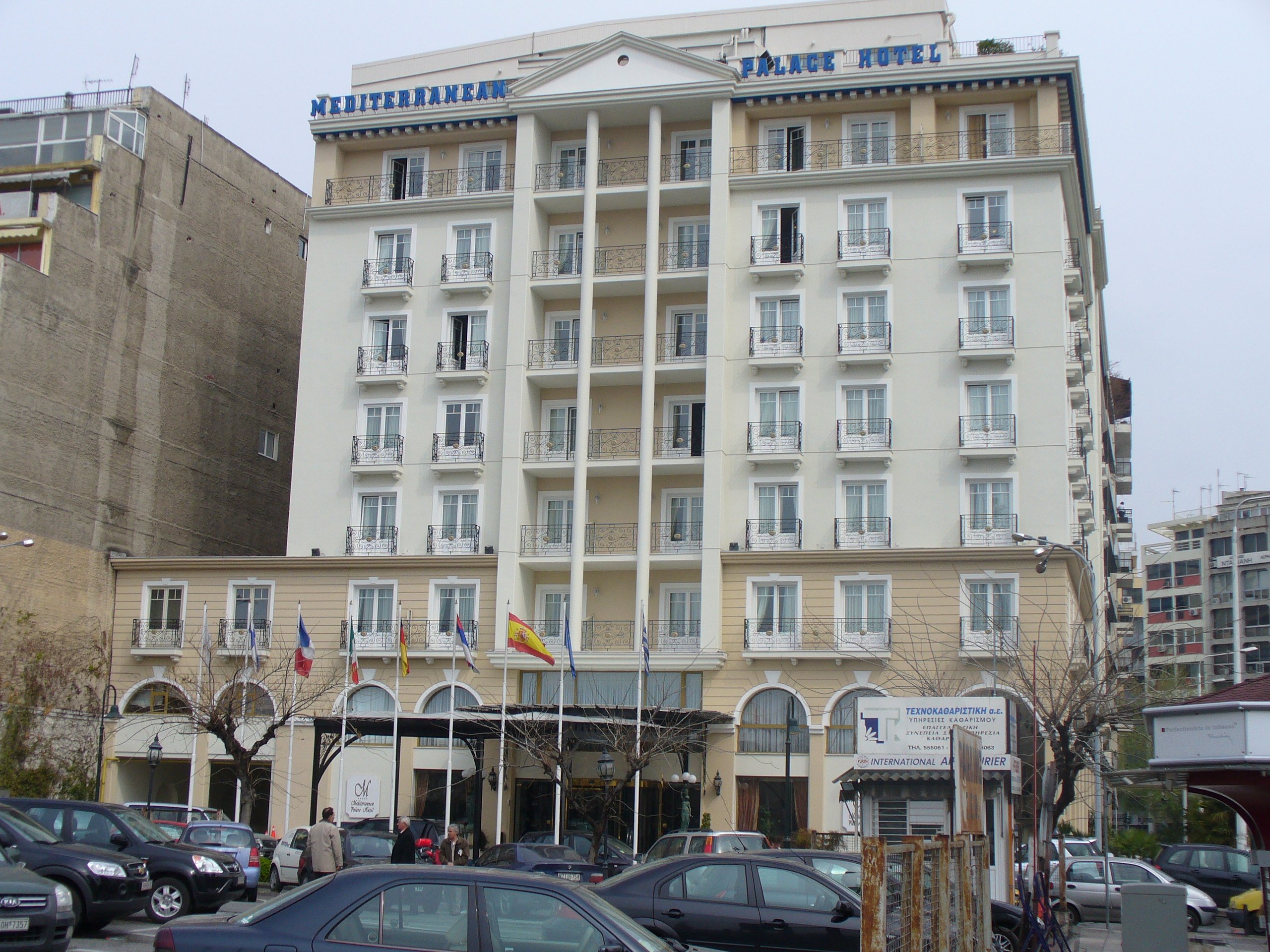 Хотел Mediterranean palace, Солун - Mediterranean palace hotel ...