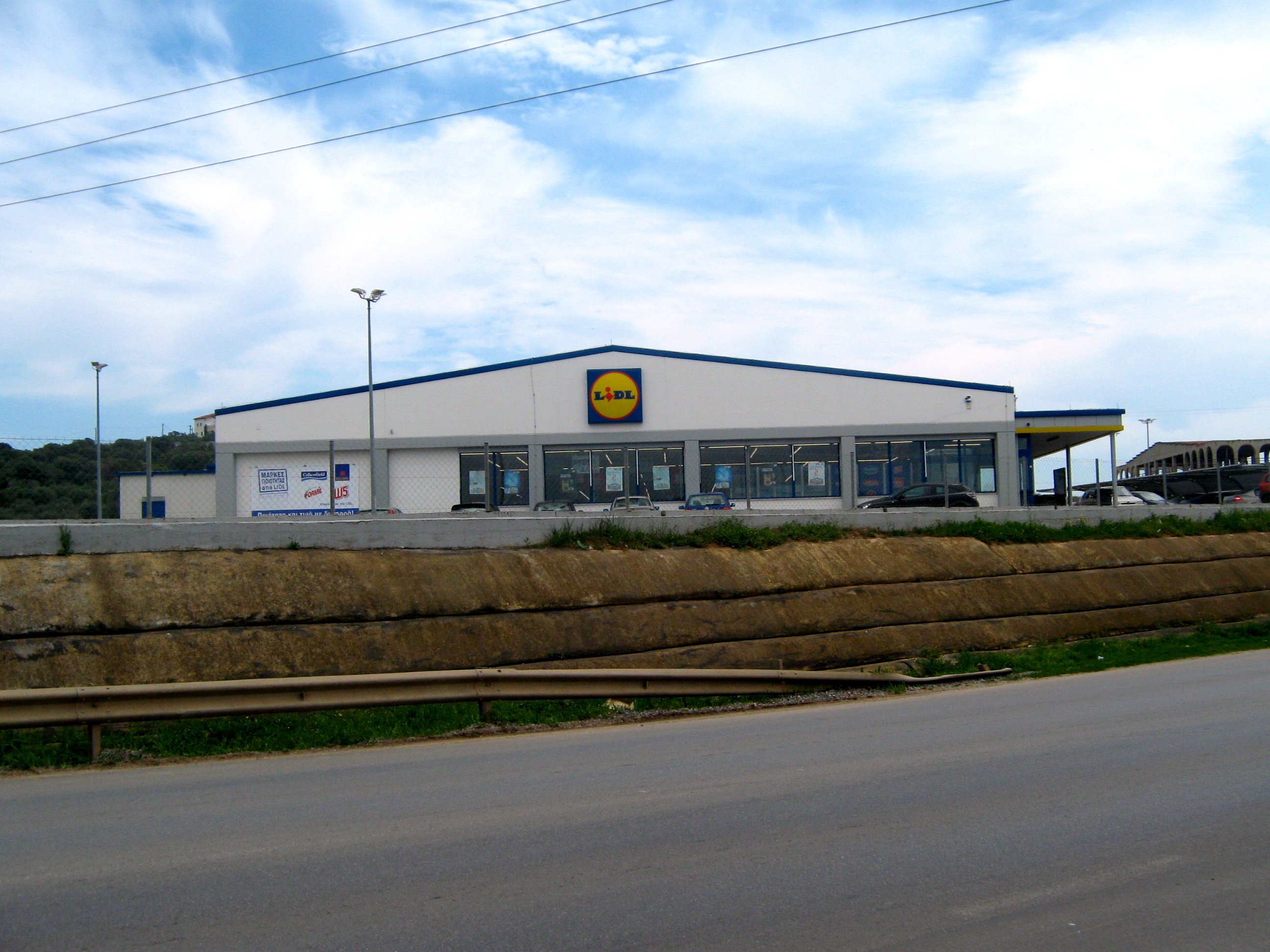 Lidl Photo from Nea Moudania in Halkidiki | Greece.com