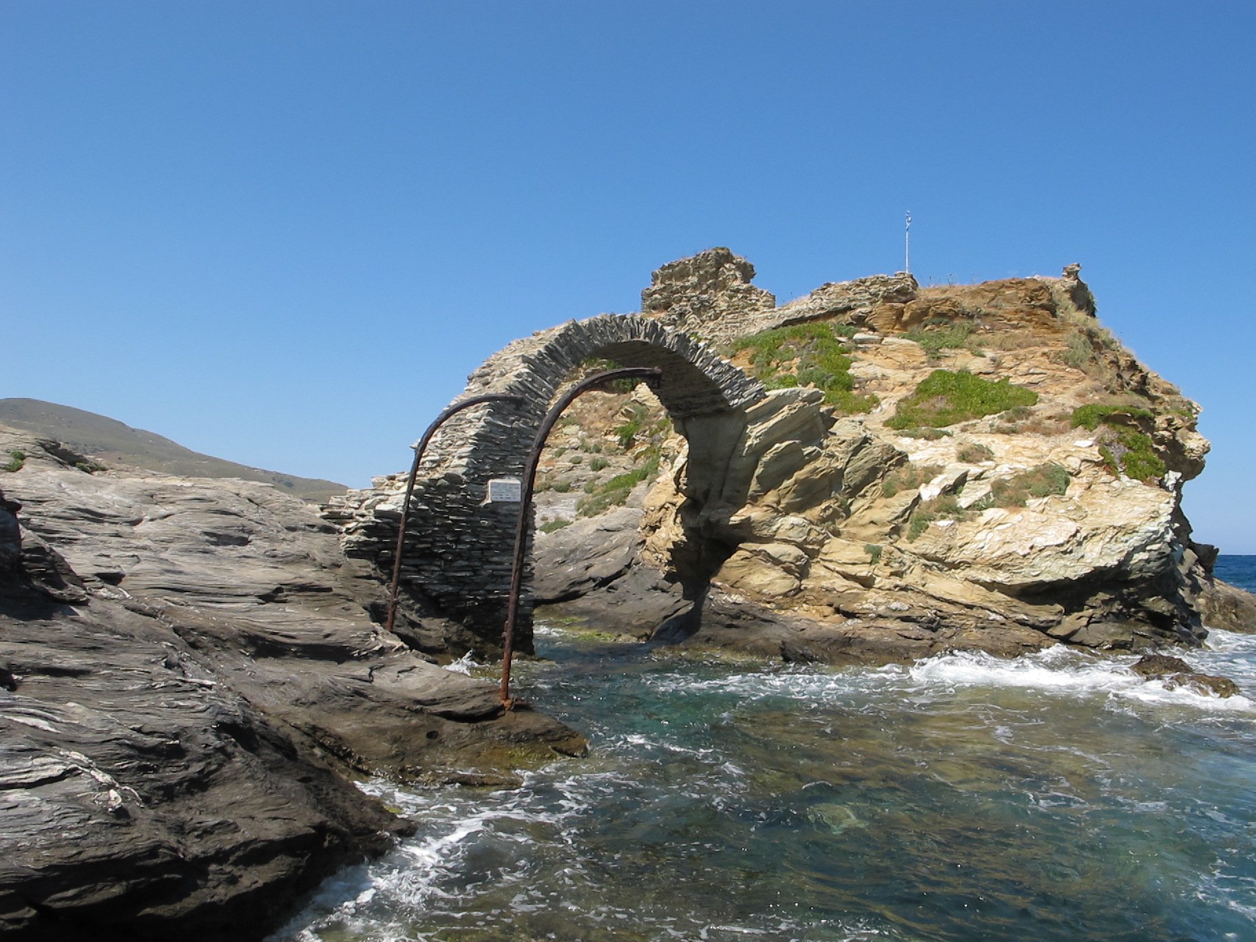 Arch to the Kastro (Castle) Photo from Andros in Andros | Greece.com