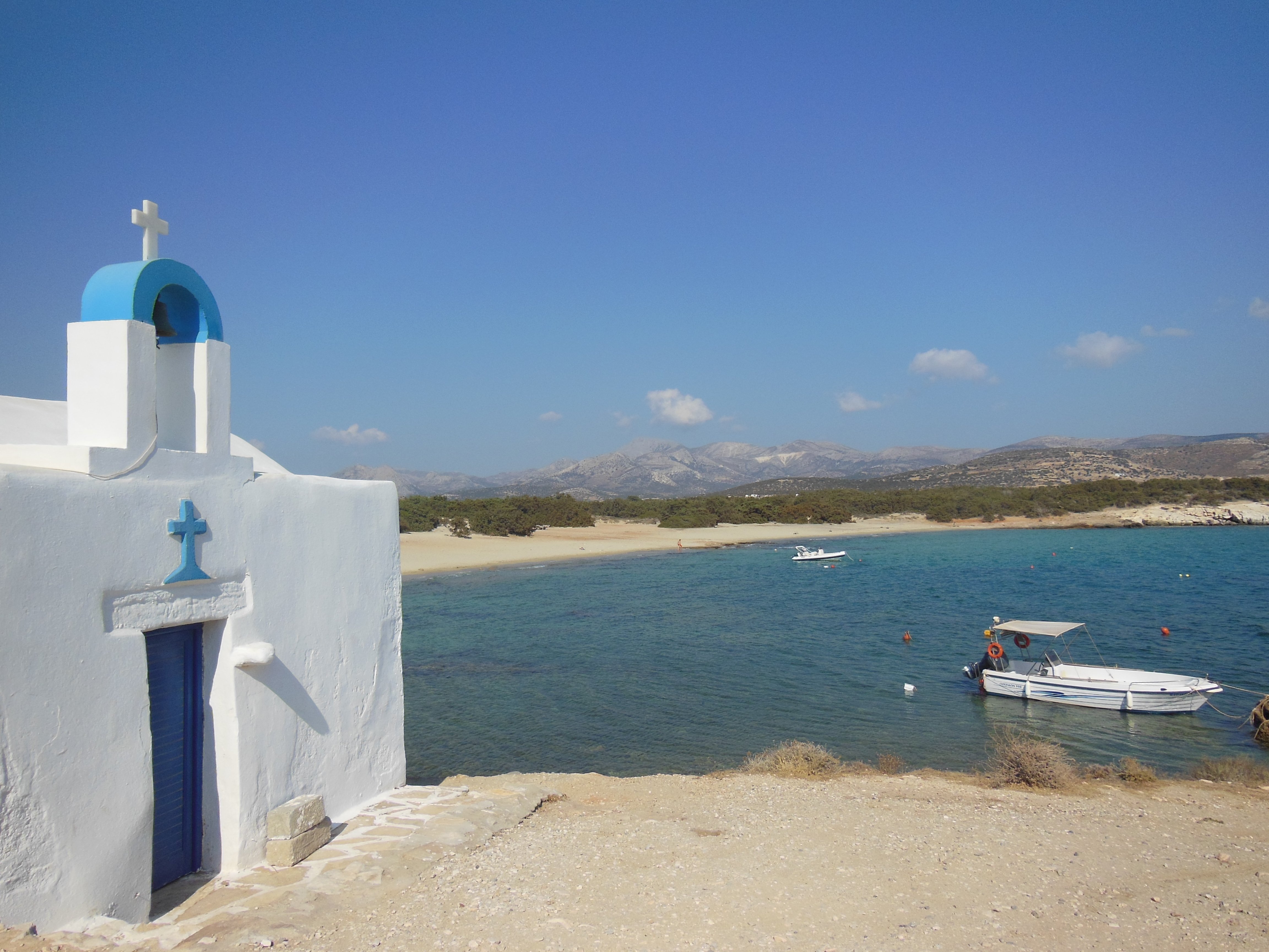 Aliko bay-Naxos island Photo from Alyko in Naxos | Greece.com