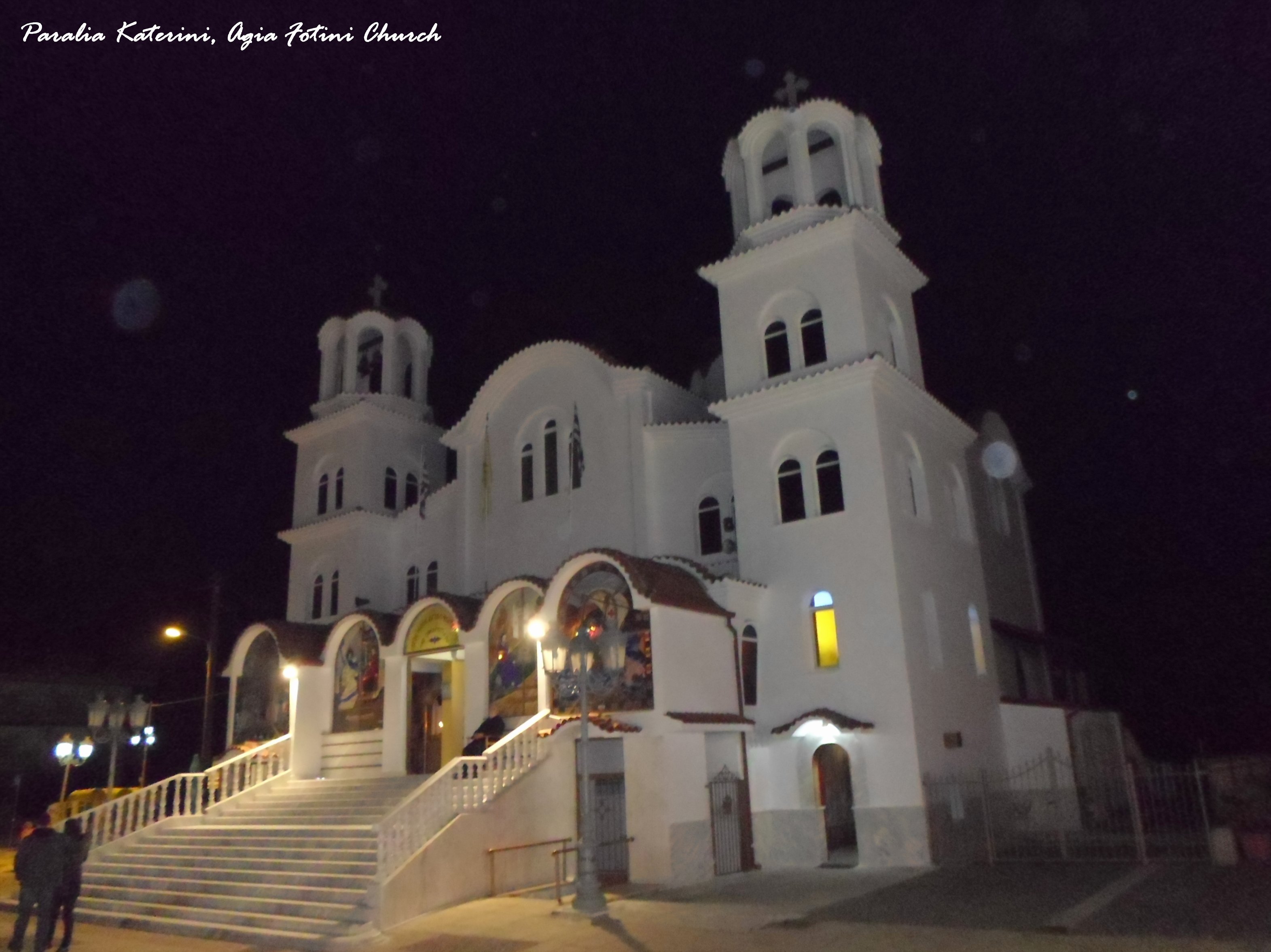 Agia Fotini Church, Paralia Katerini, Greece Photo from Paralia in ...